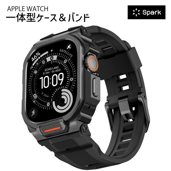 アップルウォッチ専用のフレームとバンドの一体型ケースです。カバーとバンドのトータルコーディネートでアップルウォッチをスタイリッシュに変化させます。こちらの商品の液晶部分はガラスのないフレームタイプとなっております。アップルウォッチを一体型ケ...