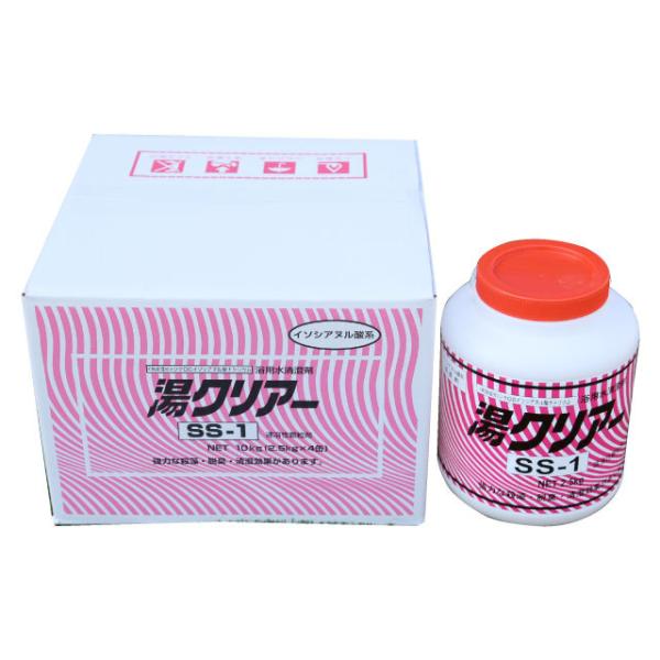 ※沖縄・九州・北海道・離島あてのお届けの場合は、こちらのページからはご注文できません。浴用水衛生管理の決定版 湯クリアー、露天風呂・内湯の青コ・藻でお困りではありませんか？お湯を抜かずに青コが取れ、大幅な節水・人件費軽減に繋がります。浴槽内...