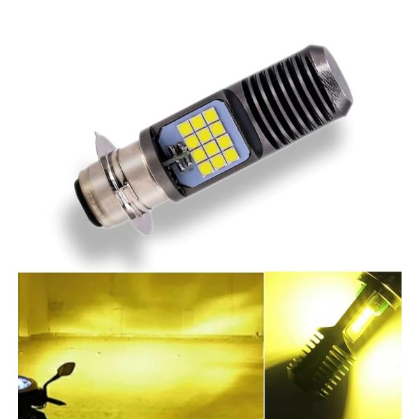 スーパーブライト 正規品スーパーブライトの商標登録済みブランド商品原付用 直流 ・交流 兼用イエロー LED ヘッドライト バルブ 原付 バイク用 PH7(P15D)超高輝度 LED ヘッドライト バルブ イエロー 黄色 １個。こちらの商品...