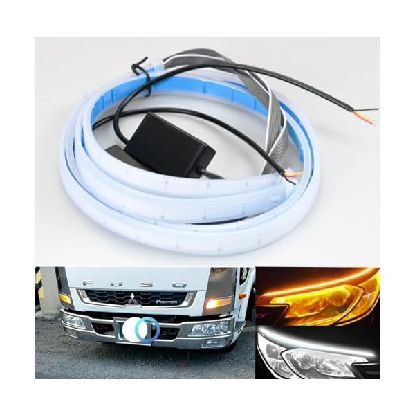 スーパーブライト 24Vトラック専用 明るい流れるシーケンシャルLEDデイライト×ウインカーになります。24Vトラック用 明るい 流れるシーケンシャルLED デイライト × ウインカー通常時＝デイライト  ウィンカー時＝流れるウィンカートラ...