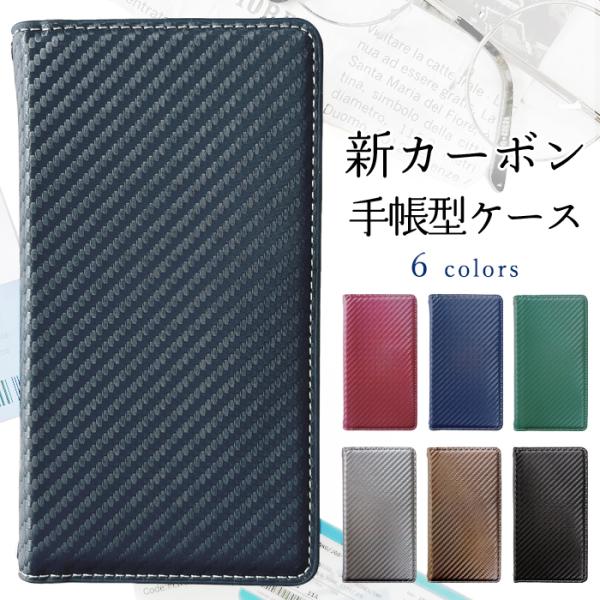 HTC U12 + ケース HTC U12 +カバー HTC U12 +手帳型 HTC U12 +手帳 Huawei スマホ スマートフォン 手帳型ケース 手帳型カバー 手帳ケース 手帳カバー スマホケース スマホカバー スマートフォンケー...