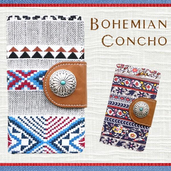 ＊タイトルに記載の機種に合わせたケースとなります。選択間違い、機種間違い等の返品・交換は受けれませんのでご了承ください。HTC J butterfly HTL23ケース HTL23カバー HTL23手帳型 HTL23手帳 HTL23 HTC...