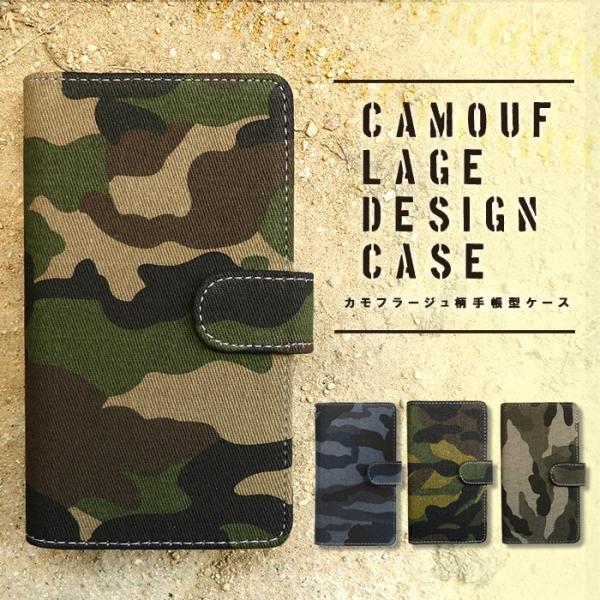 ＊タイトルに記載の機種に合わせたケースとなります。選択間違い、機種間違い等の返品・交換は受けれませんのでご了承ください。Galaxy S6 edge SC-04G SC-04Gケース SC-04Gカバー SC-04G手帳型 SC-04G手帳...