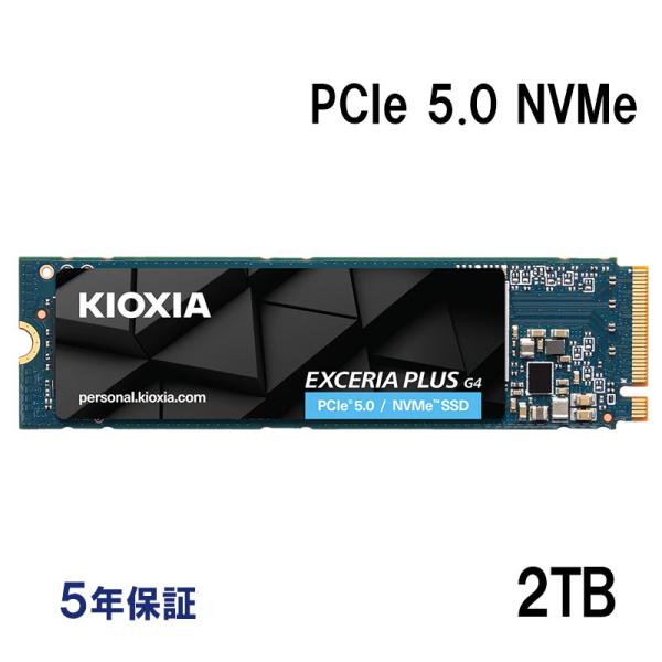 PC 増設 デスクトップパソコン ノート PC 高耐久性 M.2 2280 M.2 ssd ps5対応 PCIe 5.0 Gen5x4 SSD 2T 3D NAND TLC NVMe 2.0 内蔵SSD 内蔵型SSD 内蔵型 ssd製品名：...