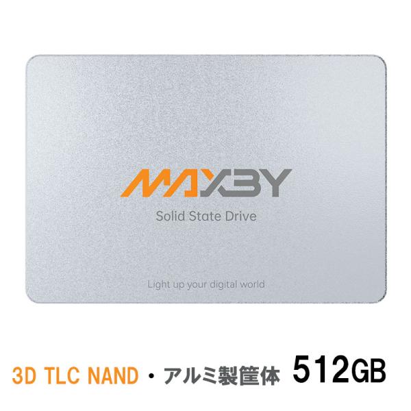 フォームファクタ：2.5-inch (7mm)インターフェース：SATAIII 6Gb/sフラッシュメモリ：3D TLC NAND最大読取速度：550MB/s最大書込速度：500MB/sTBW：300TBMTBF：1,500,000 時間デ...