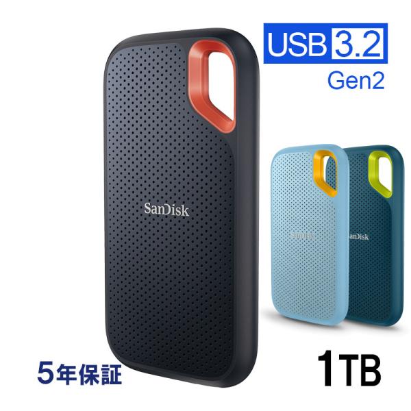 製品名：Extreme Portable SSD ポータブルSSDメーカー：サンディスク SanDisk型番：SDSSDE61-1T00-G25容 量：1TBインターフェース：USB 3.2 Gen 2コネクタ：USB-A/USB-C両対応...