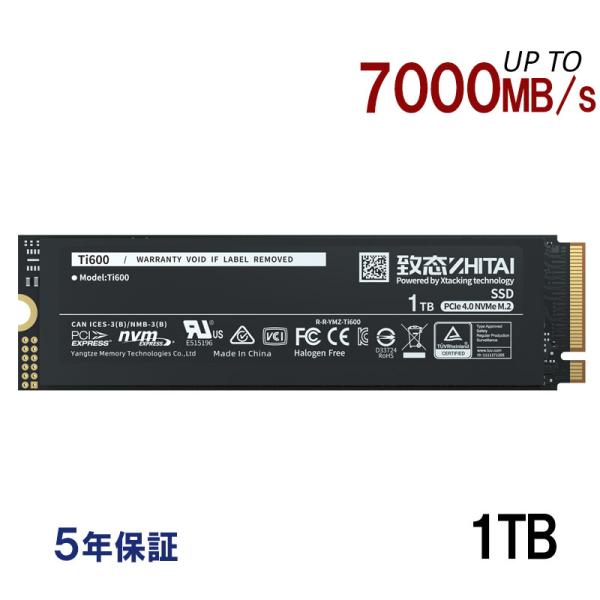 PC 増設 デスクトップパソコン ノート PC 高耐久性 M.2 2280 M.2 ssd ps5対応 PCIe 4.0 Gen4x4 SSD 1T NVMe2.0 3D Nand 内蔵SSD 内蔵型SSD 内蔵型 ssd型番：Ti600 ...