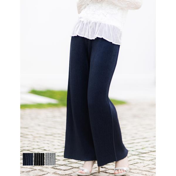 ・きれいめな大人スタイルの定番に最適ワイドパンツ 着回し力＆動きやすさ抜群で脚のラインを美しくカバーし脚長効果と洗練された印象を演出・ウエストは総ゴム仕様、締め付けず快適な履き心地座っても、かがんでも、背中が見えない安心股上設計・1年を通し...