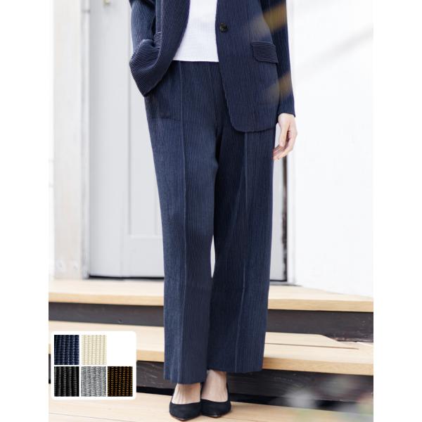 ・ミニマルシックなスタイルが叶う。美シルエットが際立つ大人のハンサムパンツ・どんなシーンにも"上品""きれい見え"シンプルなトップスに合わせるだけで、雰囲気も存在感も出る特別な逸品・シャトルプリーツ加工の生地は広がり過ぎず、立体的な凹凸で脚...