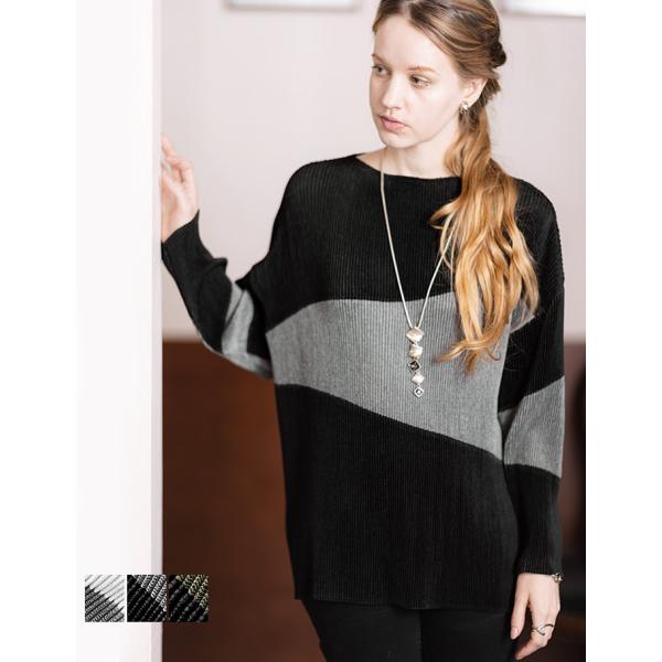 ・人気チュニックに新色登場！シンプルながらも印象的な配色デザイン カジュアルになりすぎず、上品に着れるようこだわった一着・適度なハリ感がからだのラインを拾わず、ほどよくゆったりしたボックスシルエット 。お尻も隠れて体型カバーに◎・縦、横、斜...