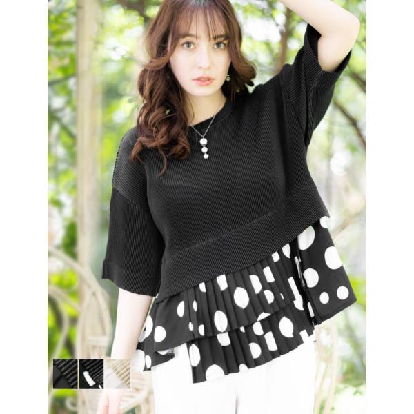 ・上品な抜け感を演出するドッキングチュニック ゆったりとしたシルエットが体型を選ばず 肘まである袖丈は二の腕を気にせず着用できます・縦、横、斜め、全方位に自在に伸縮するシャトルプリーツは、身体や動きに合わせて適度に広がり伸縮するので、ストレ...