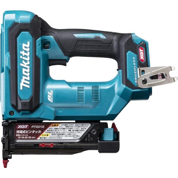 ※こちらの商品は本体とケースのみです。バッテリーや充電器は付属しません。【商品詳細】レスポンス向上でエア式に近い打感。40Vmaxバッテリとハイパワーブラシレスモータにより実現。釘跡が目立ちにくく、美しい仕上がり。先端形状を見直し、ドライバ...