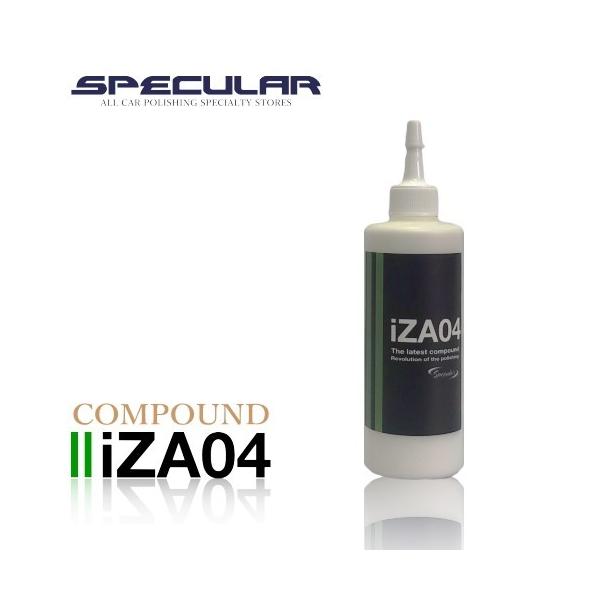 車磨き専用に開発したハイパフォーマンスコンパウンドそれがiZAコンパウンドシリーズiZA04は2000番以上の超微粒子コンパウンドです。iZA03で三菱・日産（一部）等のファーストポリッシュをした後の最終仕上げ用コンパウンドです。コンパクト...