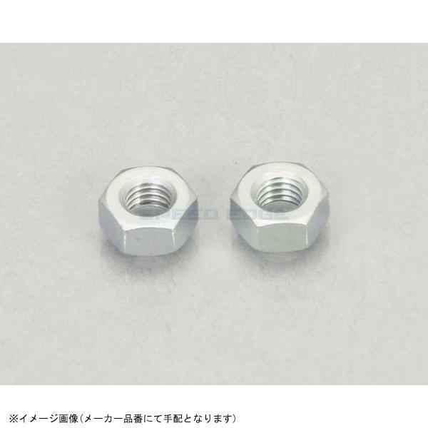 ■メーカー名(ブランド)KITACO(キタコ)■品番0900-001-07114