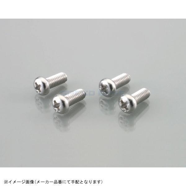 ■メーカー名(ブランド)KITACO(キタコ)■品番0900-042-00001