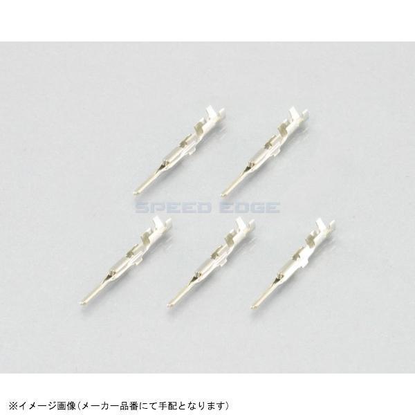 ■メーカー名(ブランド)KITACO(キタコ)■品番0900-755-01090