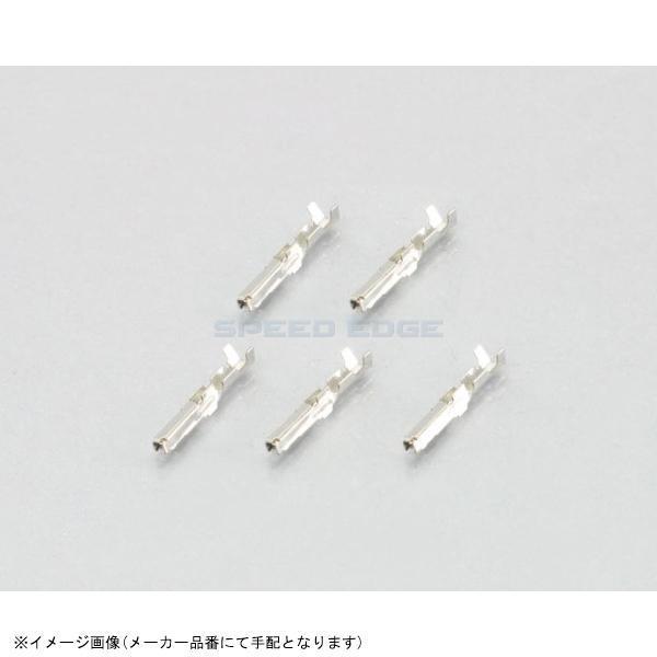 ■メーカー名(ブランド)KITACO(キタコ)■品番0900-755-01091