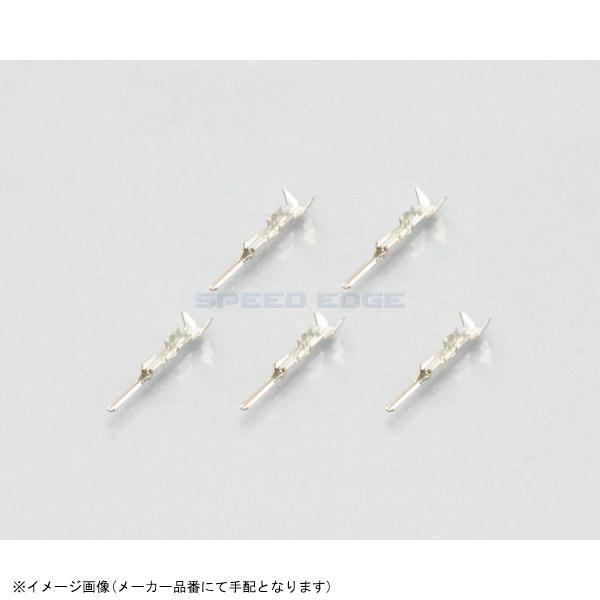 ■メーカー名(ブランド)KITACO(キタコ)■品番0900-755-01092