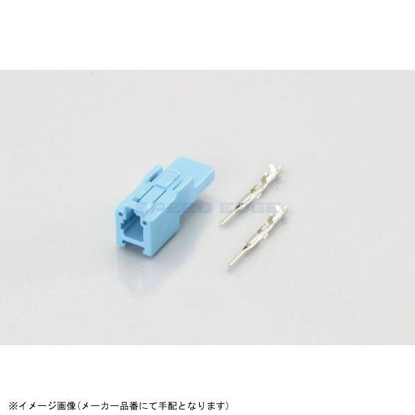 ■メーカー名(ブランド)KITACO(キタコ)■品番0900-755-02052