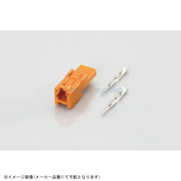 ■メーカー名(ブランド)KITACO(キタコ)■品番0900-755-02054