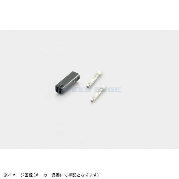 ■メーカー名(ブランド)KITACO(キタコ)■品番0900-755-02065