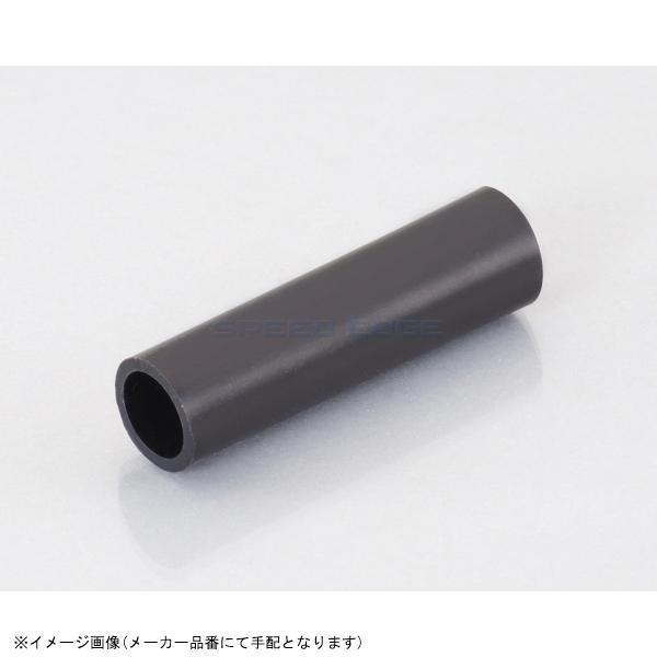 ■メーカー名(ブランド)KITACO(キタコ)■品番0900-992-20100