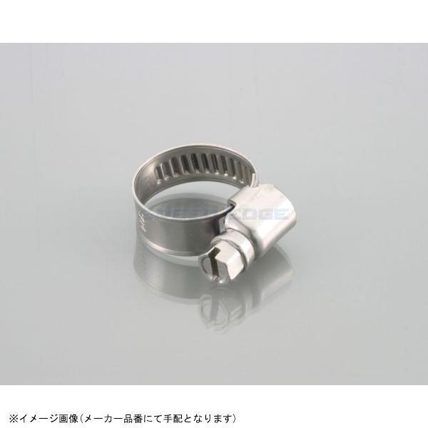 ■メーカー名(ブランド)KITACO(キタコ)■品番0900-995-00020