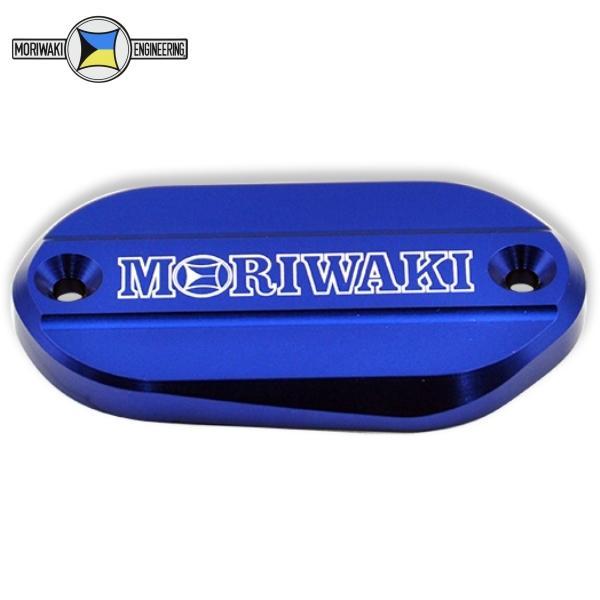 ■ブランド：MORIWAKI(モリワキ)■品番：45513-20261-U0■JAN：4527350168854■商品名：KAWASAKI MASTER CYLINDER CAP SMALL BLUE
