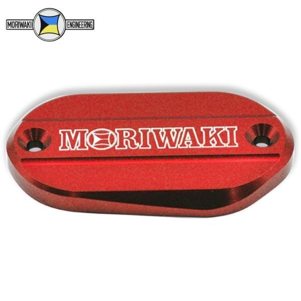 ■ブランド：MORIWAKI(モリワキ)■品番：45513-20261-R0■JAN：4527350169035■商品名：KAWASAKI MASTER CYLINDER CAP SMALL RED