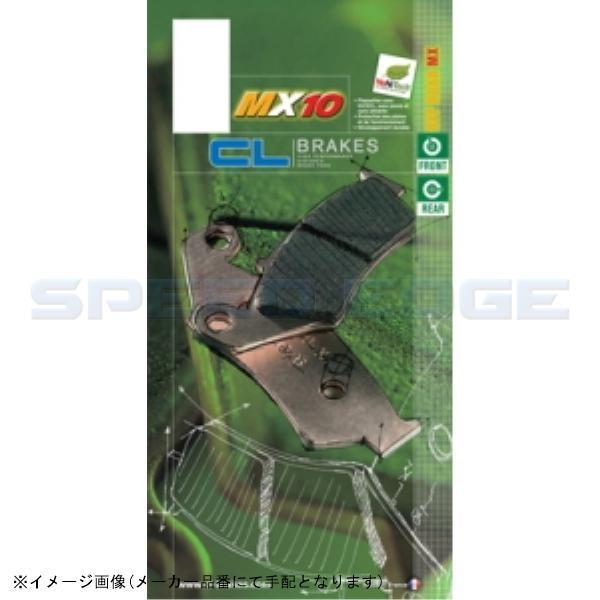 ■メーカー名(ブランド)CL BRAKES(カーボンロレーヌ)■品番2750-MX10