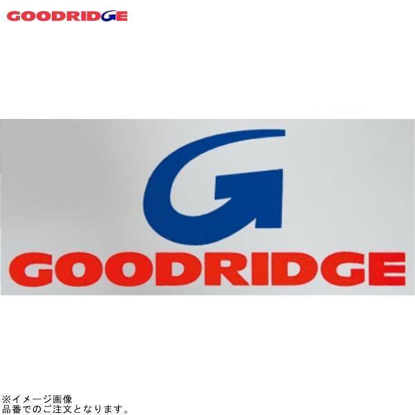 ■ブランド：GOODRIDGE(グッドリッジ)■販売元：ACTIVE(アクティブ)■メーカー品番：20990003■商品名：ステッカー (50x127mm)