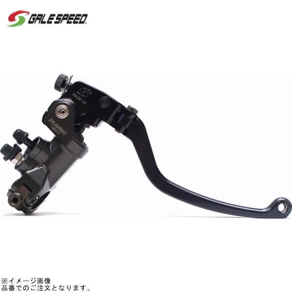 ■ブランド：GALE SPEED(ゲイルスピード)■販売元：ACTIVE(アクティブ)■メーカー品番：VRC19A-19BT■商品名：ブレーキマスターVRC φ19(レバーレシオ20-18mm)(タンクステークランプ)