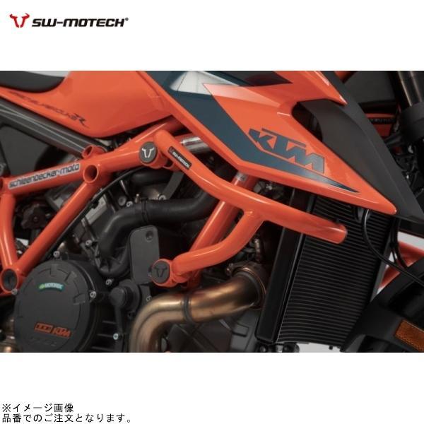 ■ブランド：SW-MOTECH(SWモテック)■販売元：ACTIVE(アクティブ)■メーカー品番：SBL0491510000/EB■商品名：クラッシュバー オレンジ KTM 1290SUPERDUKE R/REVO