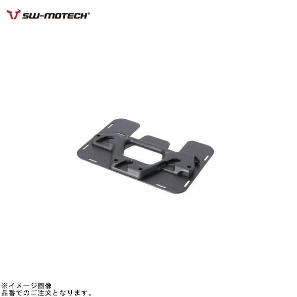 ■ブランド：SW-MOTECH(SWモテック)■販売元：ACTIVE(アクティブ)■メーカー品番：SYS0000410000L/B■商品名：SYSBAG WP S用アダプタープレート(左) SLC/STREET用