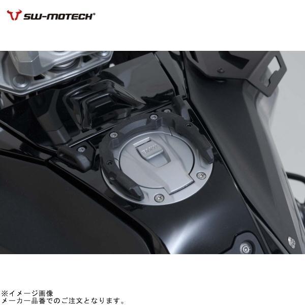 ■ブランド：SW-MOTECH(SWモテック)■販売元：ACTIVE(アクティブ)■品番：TRT0078733500/B■商品名：PROタンクリング R1300GS ADVENTURE R1200RT