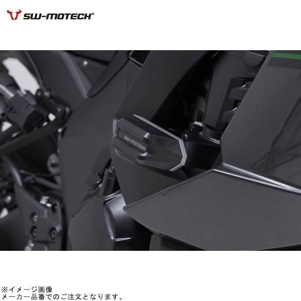 ■ブランド：SW-MOTECH(SWモテック)■販売元：ACTIVE(アクティブ)■品番：STP0859011602/B■商品名：フレームスライダーセット ブラック Ninja1100 SX