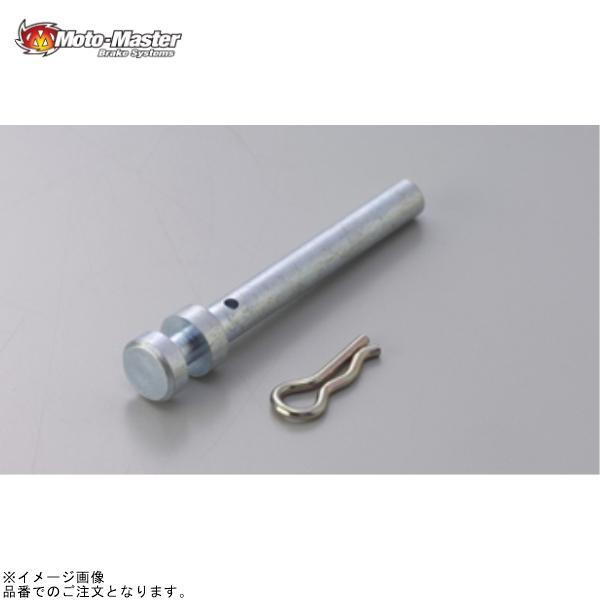 ■ブランド：MOTO MASTER(モトマスター)■販売元：ACTIVE(アクティブ)■メーカー品番：100010M■商品名：パッドピン&amp;βピンセット （MOTO MASTER レーシングキャリパー用）