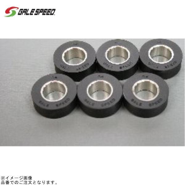 ■ブランド：GALE SPEED(ゲイルスピード)■販売元：ACTIVE(アクティブ)■メーカー品番：28200040■商品名：クッシュドライブダンパー (16mm×φ32×厚み11mm)(汎用 TYPE-C/R/N/S/Mに使用)