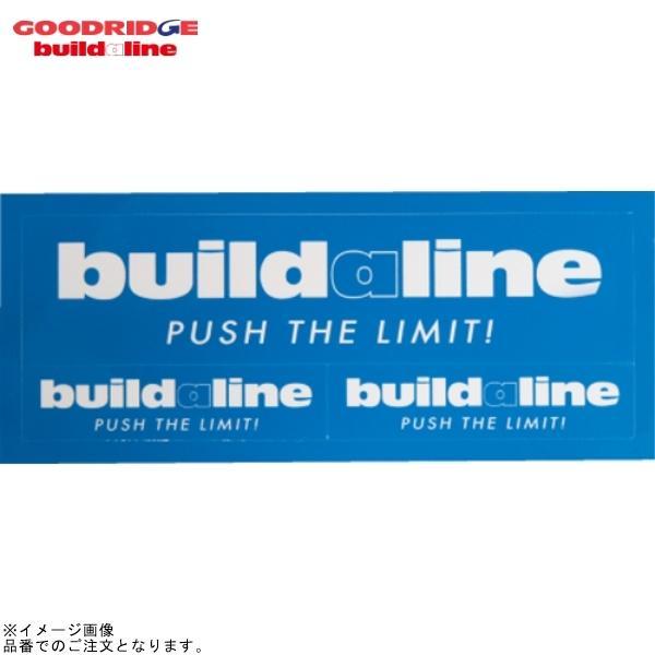 ■ブランド：BUILD A LINE(ビルドアライン)■販売元：ACTIVE(アクティブ)■メーカー品番：20990004■商品名：BUILD A LINE ロゴステッカー 大小セット大(80x20mm)x1枚/小(40x10mm)x2枚