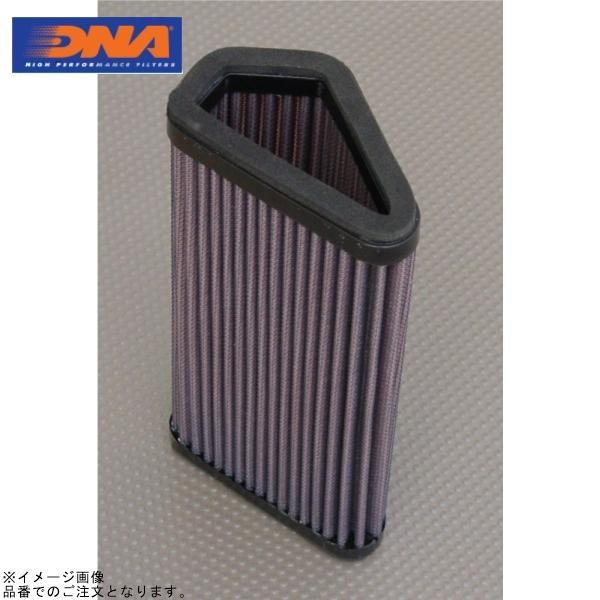 ■ブランド：DNA(ディエヌエー)■販売元：ACTIVE(アクティブ)■メーカー品番：RD-0107■商品名：車種別モトフィルター DUCATI 1098/S/848/1098R