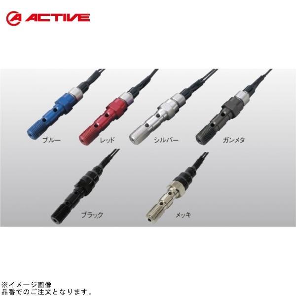■ブランド：AC-PERFORMANCELINE(ACパフォーマンスライン)■販売元：ACTIVE(アクティブ)■メーカー品番：1490909■商品名：プレッシャースイッチ P1.00W(brembo対応) アルミ/メッキ