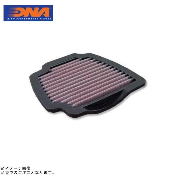 ■ブランド：DNA(ディエヌエー)■販売元：ACTIVE(アクティブ)■メーカー品番：PH-1310■商品名：車種別モトフィルター NC110 AIRBLADE