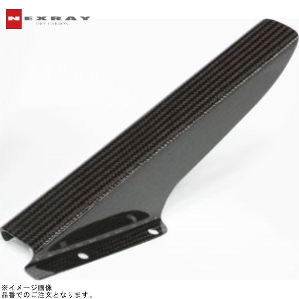 ■ブランド：NEXRAY(ネクスレイ)■販売元：ACTIVE(アクティブ)■メーカー品番：31850424■商品名：チェーンガード スモークブラック HAYABUS/GSX1300R