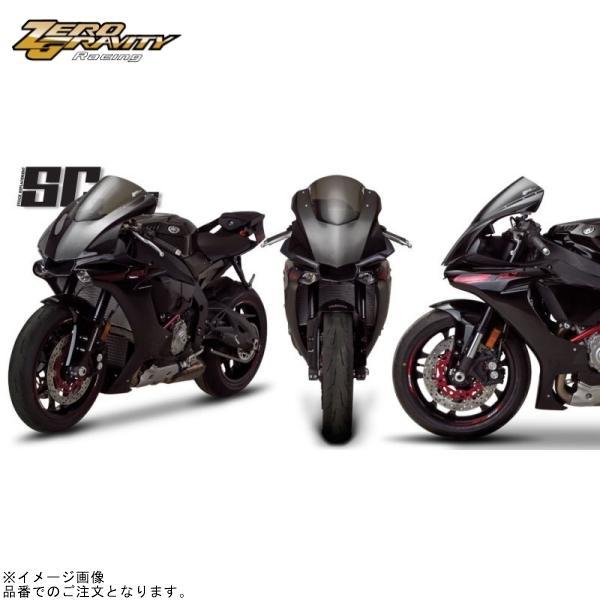 ■ブランド：ZERO GRAVITY(ゼログラビティ)■販売元：ACTIVE(アクティブ)■メーカー品番：20542M02■商品名：スクリーン SRタイプ スモーク YZF-R1/YZF-R1M