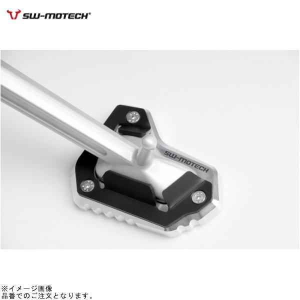 ■ブランド：SW-MOTECH(SWモテック)■販売元：ACTIVE(アクティブ)■メーカー品番：STS1110210100/S■商品名：サイドスタンドエクステンション TRIUMPH TIGER EXPLORER