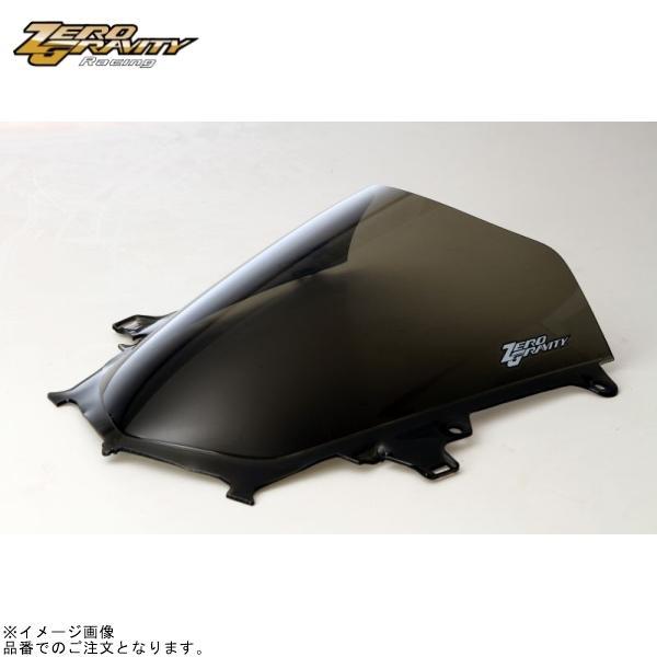 ■ブランド：ZERO GRAVITY(ゼログラビティ)■販売元：ACTIVE(アクティブ)■メーカー品番：25542M02■商品名：スクリーン MARC1 スモーク YZF-R1/R1M