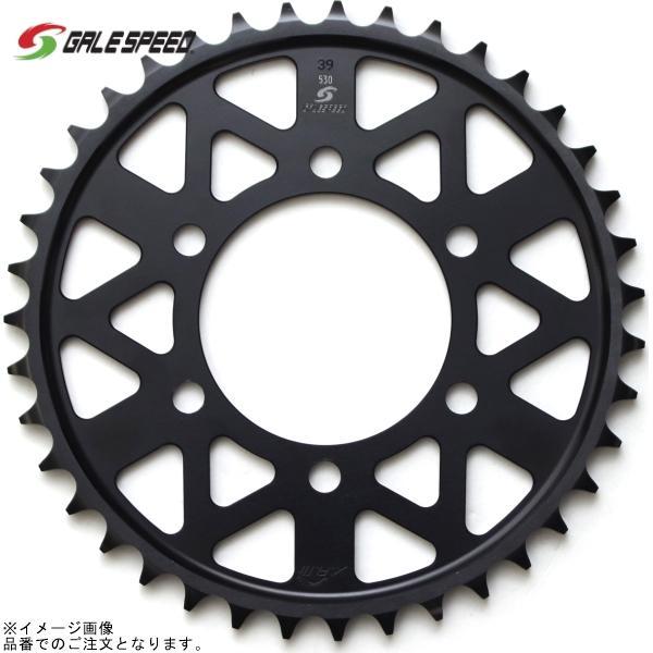 ■ブランド：GALE SPEED(ゲイルスピード)■販売元：ACTIVE(アクティブ)■メーカー品番：28753042■商品名：スプロケット アルミ製 ブラック (530×42T)