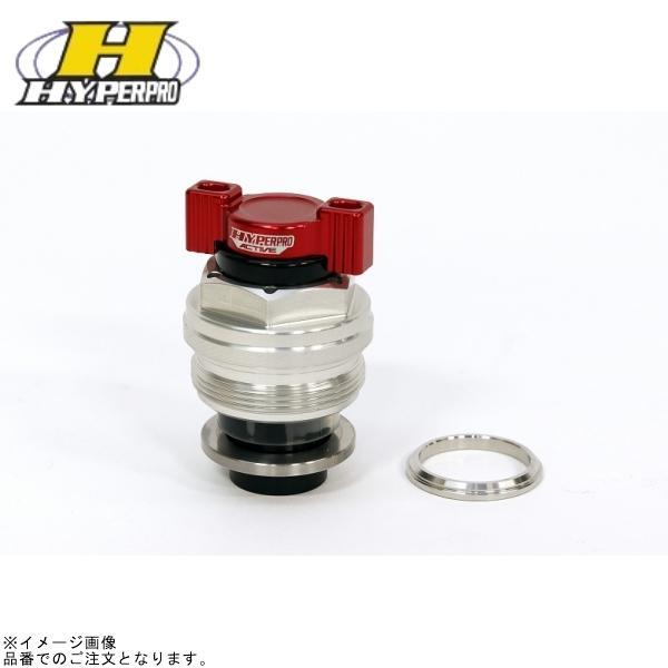 ■ブランド：HYPERPRO(ハイパープロ)■販売元：ACTIVE(アクティブ)■メーカー品番：22615205■商品名：プリロードアジャスター レッド(右側仕様) CBR250RR