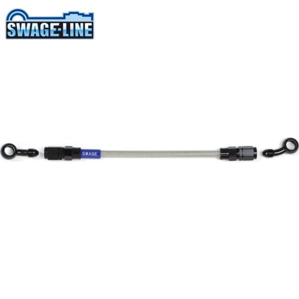 ■ブランド：SWAGE-LINE(スウェッジライン)■販売元：PLOT(プロト)■品番：BAK-1213M-0475■JAN：4547567951926■商品名：イージーオーダーホース ブラック/クリアホース | 20-SD 475mm