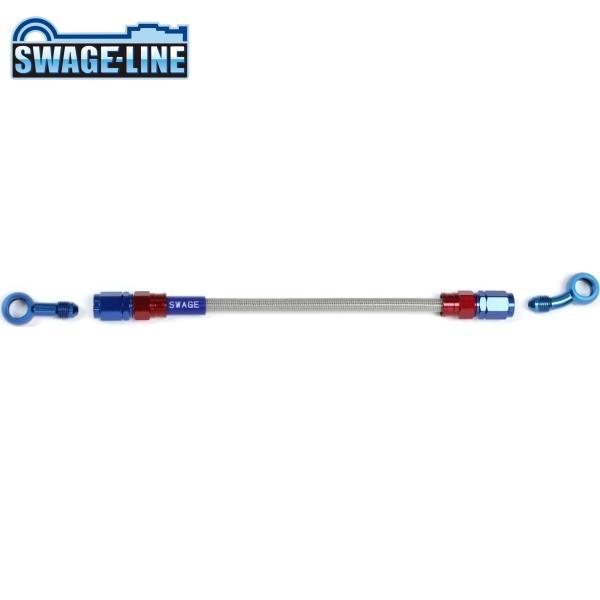 ■ブランド：SWAGE-LINE(スウェッジライン)■販売元：PLOT(プロト)■品番：SAK-1113M-0475■JAN：4547567963790■商品名：イージーオーダーホース レッド＆ブルー/クリアホース | ST-SD 475mm